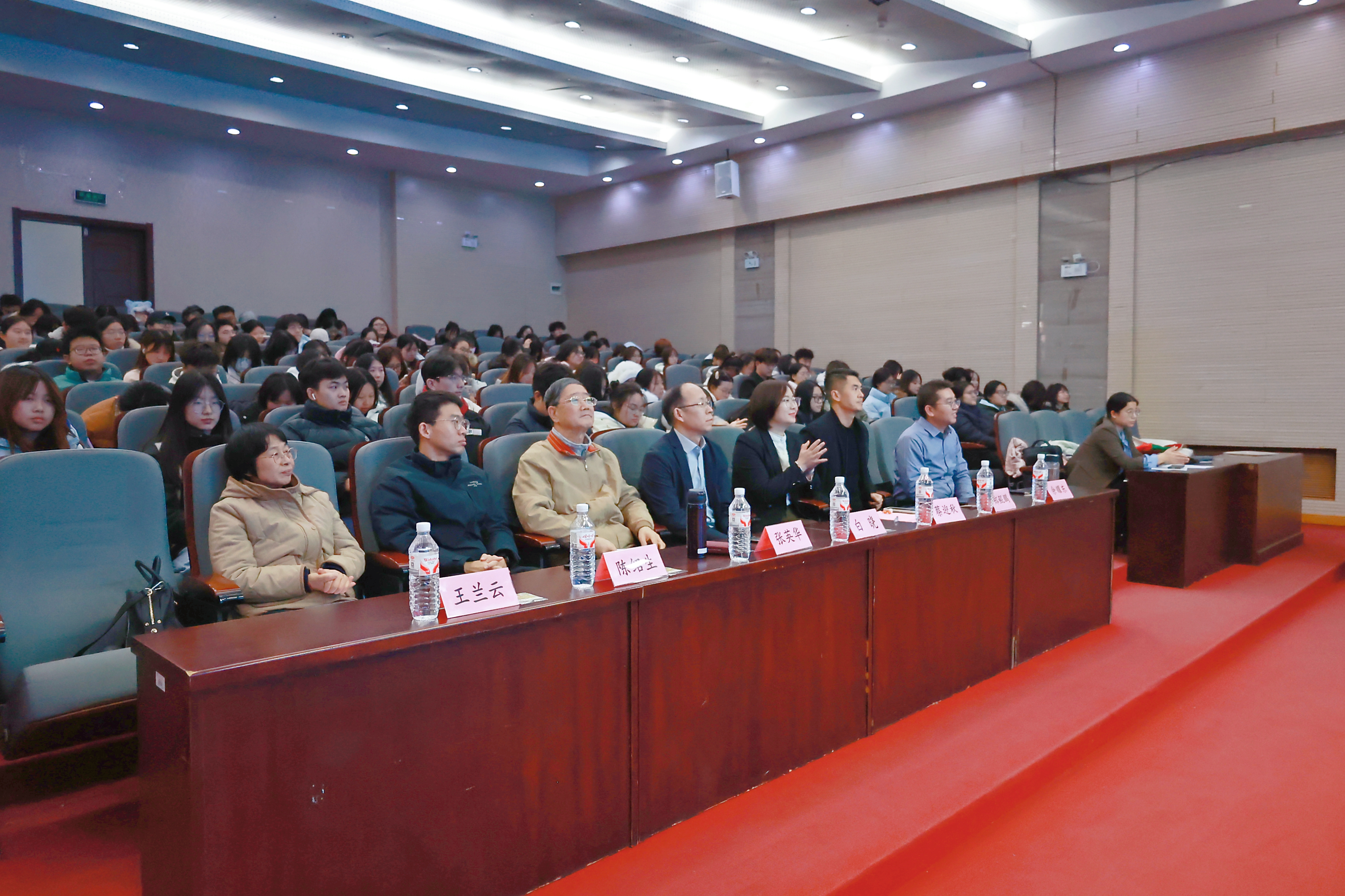 第三届“数据知识进校园”大数据知识竞赛闭幕式暨颁奖仪式圆满落幕